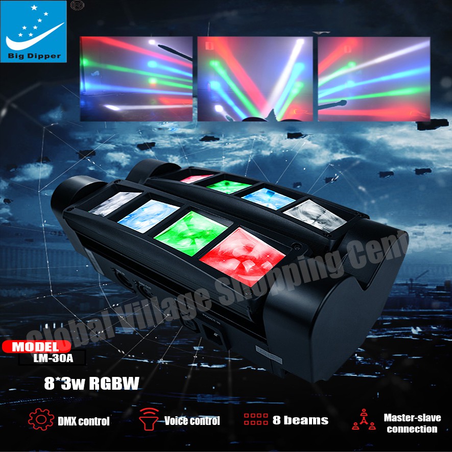 Big Dipper 8X3W Mini Spider Beam Moving Head Light LM30A | Shopee ...
