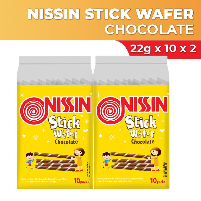 Nissin Stick Wafer Chocolate 22g x 10 X 2 | Shopee Philippines