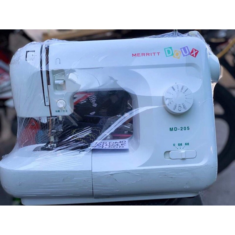 sewing machine merrit singer | Shopee Philippines