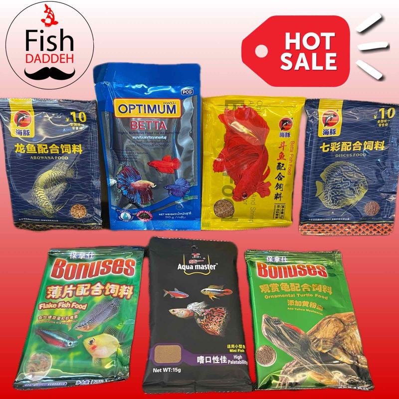 Optimum Betta 20g Fish Food and other quality feeds PORPOISE | BONUSES ...