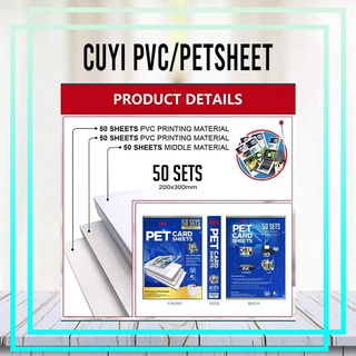 CUYI PVC and PET PVC SHEET (50SETS) | Shopee Philippines