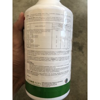 Mower 48SL Herbicide 1 Liter (Leads Agri) | Shopee Philippines