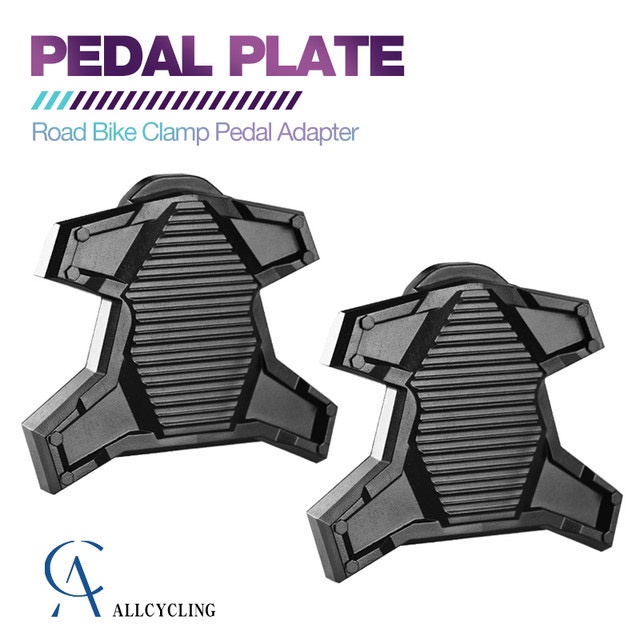 RICHY New Upgrade Road Bike Clipless Pedal Platform Adapter Convert For ...