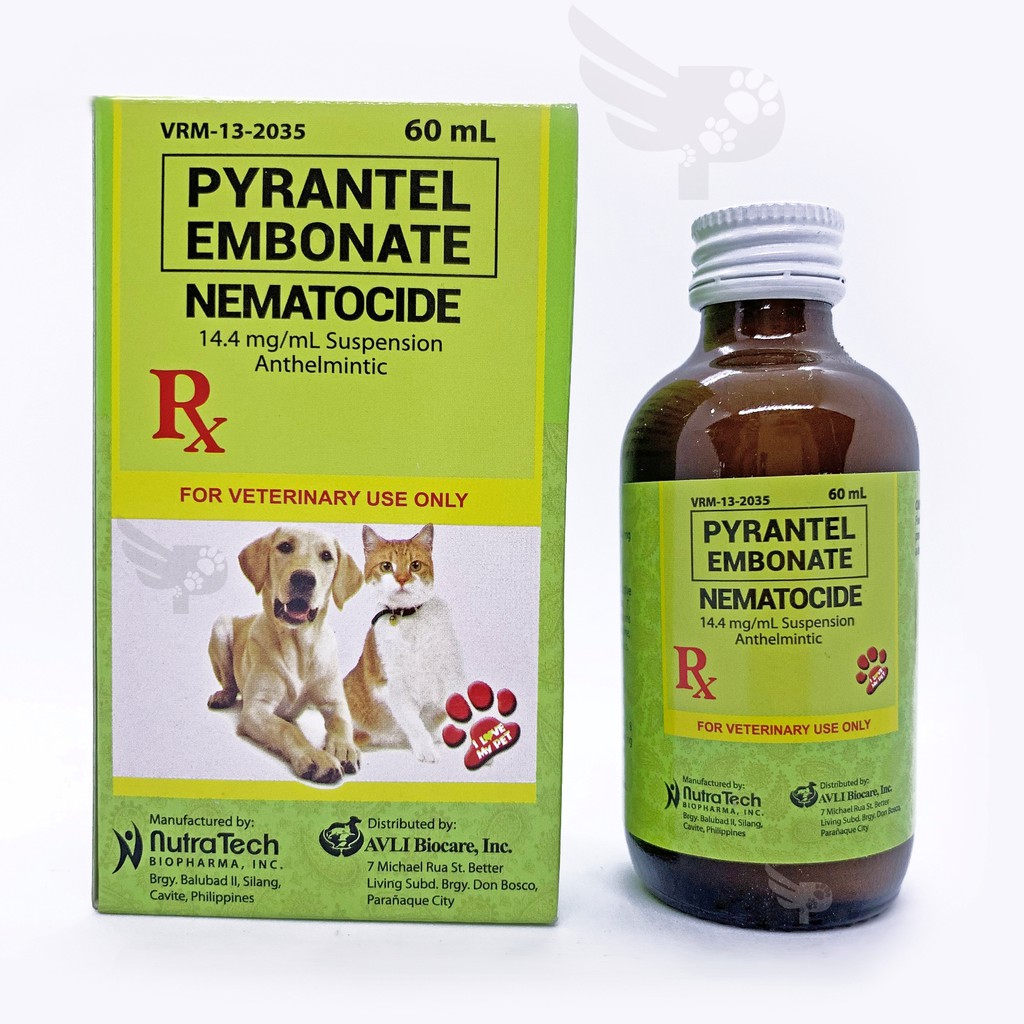 Nematocide Pyrantel Embonate, Dewormer, Food Suplement with sticker ... Nematocide Pyrantel Embonate, Dewormer, Food Suplement with sticker ...
