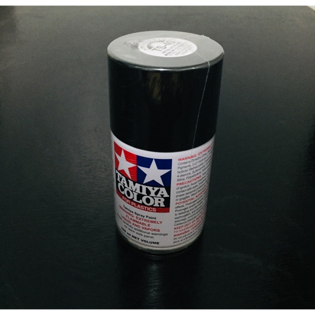Tamiya: TS-40 Metallic Black (Hobby Grade) | Shopee Philippines