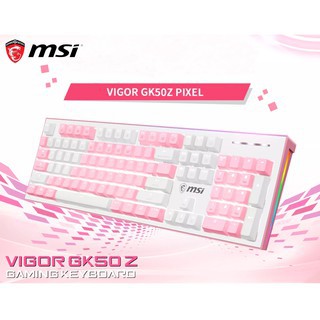 MSI VIGOR GK50 Z PIXEL MECHANICAL KEYBOARDS | Shopee Philippines