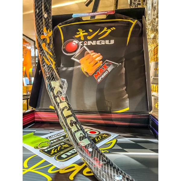 KINGU CARBON RIMS thailand | Shopee Philippines