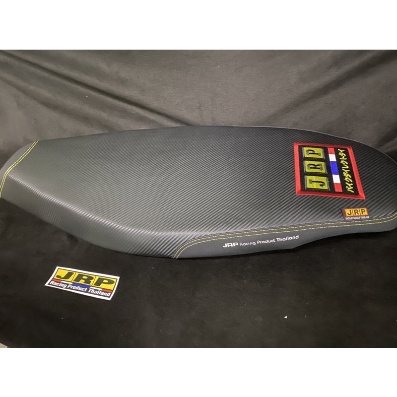 JRP FLAT SEAT DRY CARBON ORIGINAL | Shopee Philippines