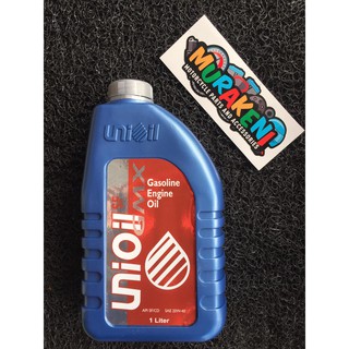 unioil - Best Prices and Online Promos - Jan 2023 | Shopee Philippines