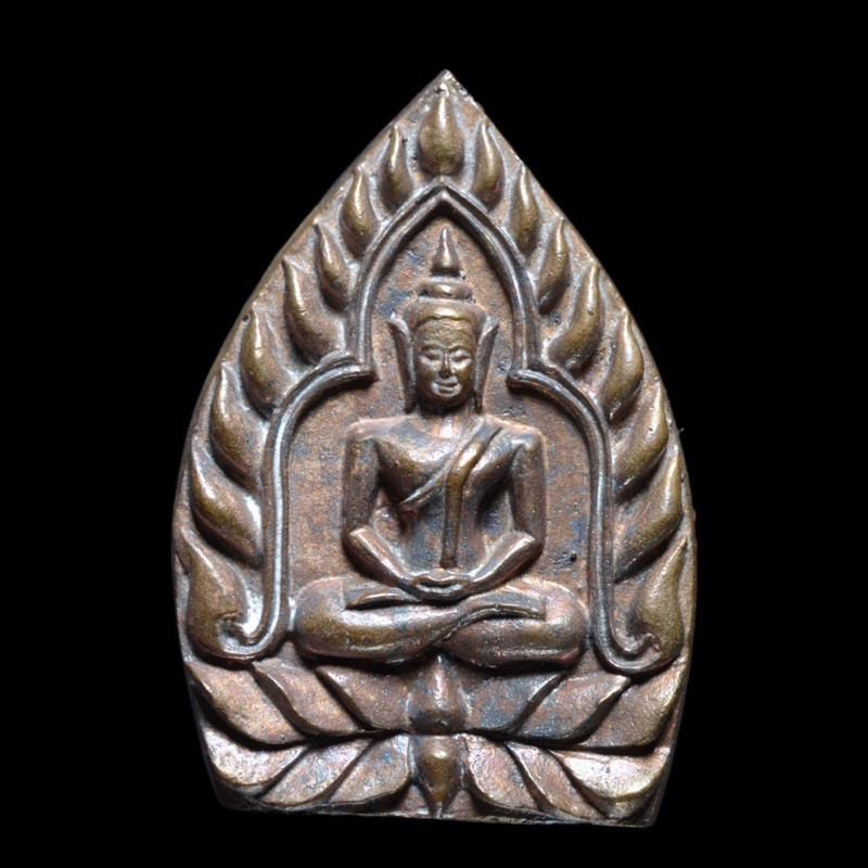 Ancient handsome magnate coin, Chao Sua Ampawa model, chanted single by ...