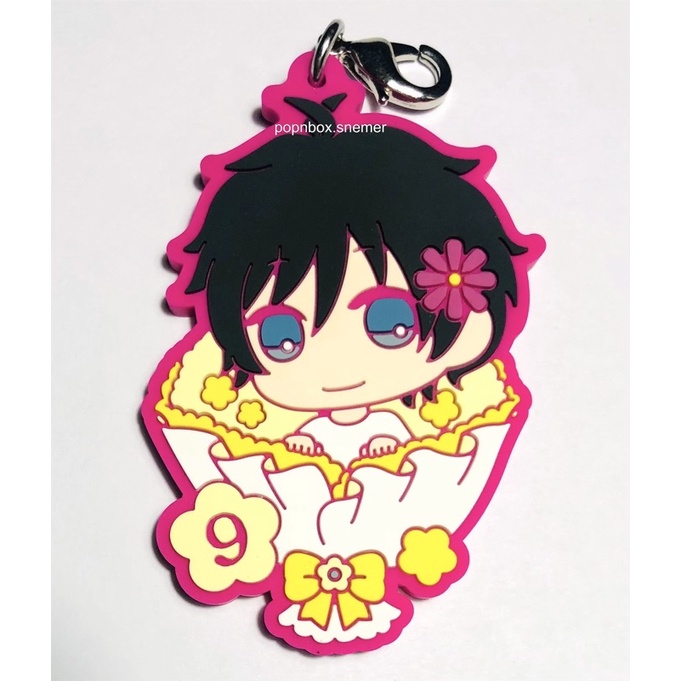 Nagatsuki Yoru Banpresto Rubber Keychain (Tsukiuta Tsukino) | Shopee ...