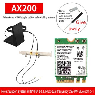 Intel AX200 AX 210NGW 8265AC 9260AC AX210 8DB/10DB antenna 5G dual-band ...
