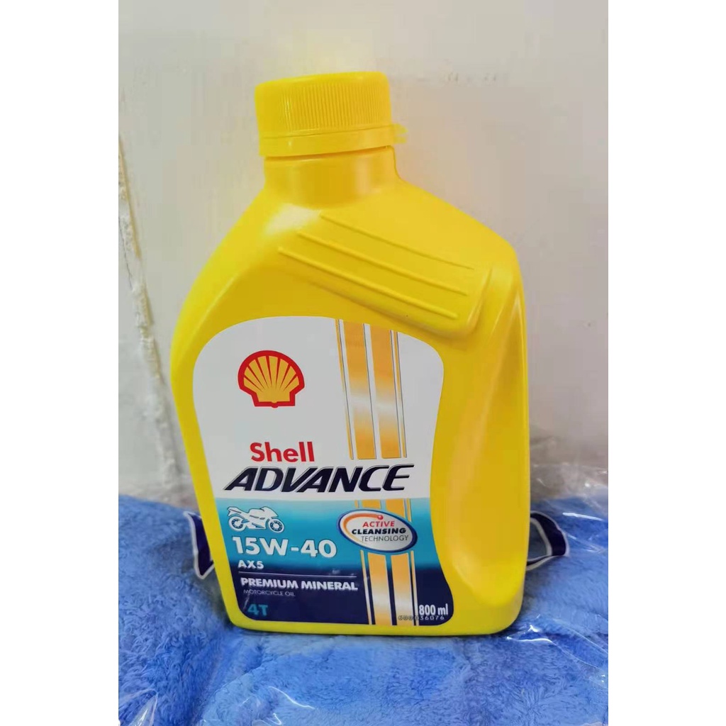 Shell Advance 4T AX5 SAE 15W-40 1liter 1box=12pcs | Shopee Philippines