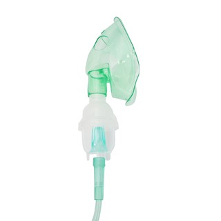 Indoplas Cardinal Compact Nebulizer (w/ complete accessories) | Shopee ...