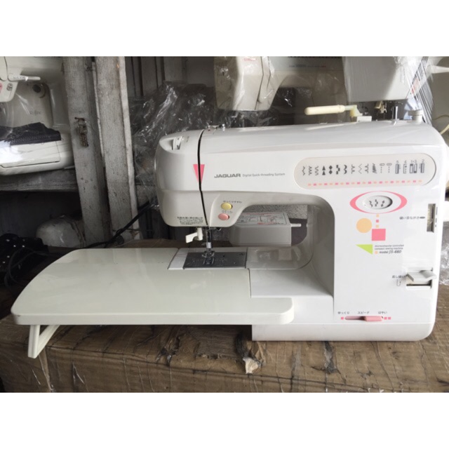 Sewing Machine | Shopee Philippines