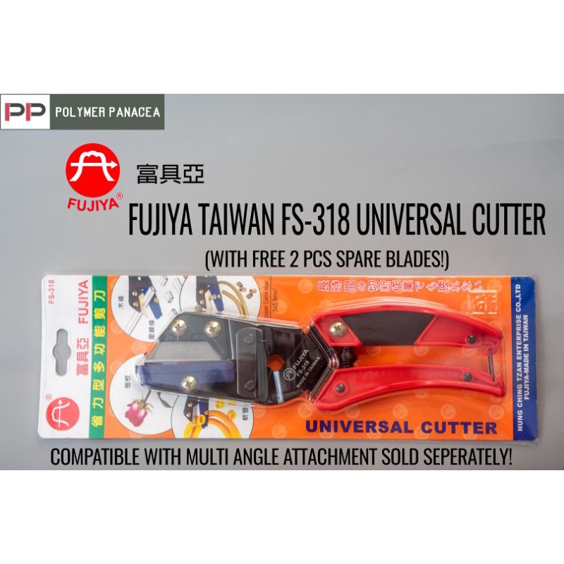 Fujiya Taiwan FS-318 Universal Cutter (Multi-angle attachment is sold ...