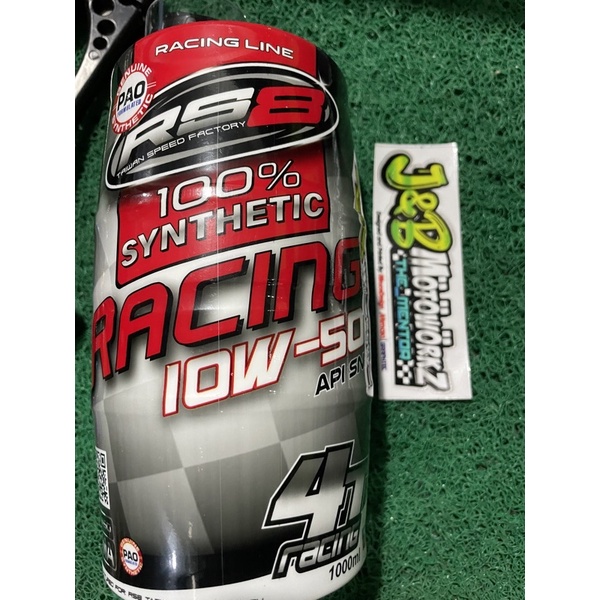 RS8 Engine Oil Racing 100% fully synthetic | Shopee Philippines