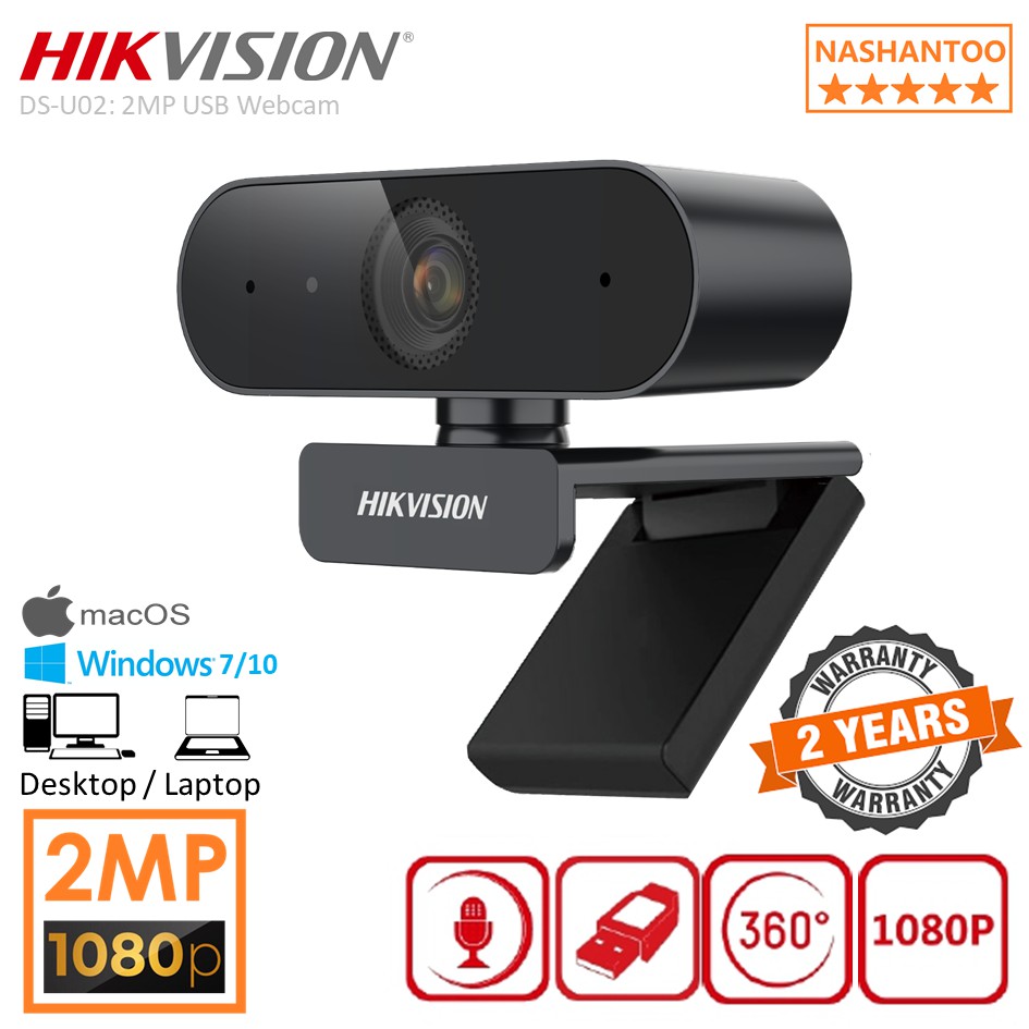 HIKVISION Full HD 1080P USB Webcam with High Quality Imaging, MIC, Auto ...