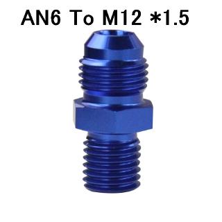 Male Universal AN4 AN6 AN8 AN10 AN12 To 1/2 NPT Straight Adapter Flare Fitting Hose Fitting Male ...