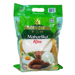 Golden Grains Maharlika Rice 2kg | Shopee Philippines