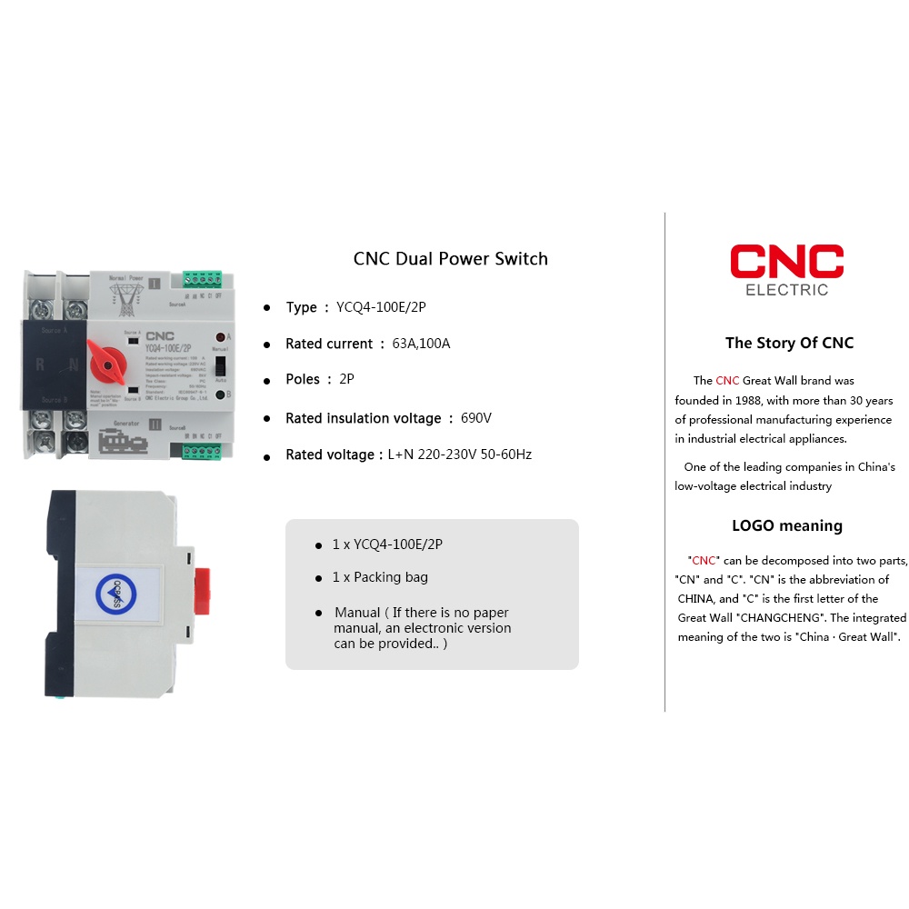 Dual Power Automatic Transfer Switch Ats Automatic Transfer 45 Off