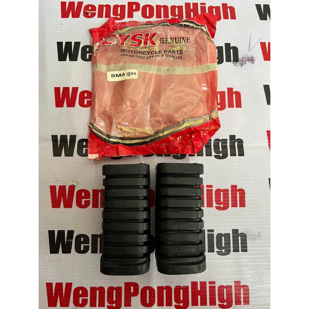 FRONT FOOTREST RUBBER SMASH110/115 YSK BRAND | Shopee Philippines
