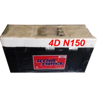 Dyna Force 4D N150L Low Maintenance | Shopee Philippines