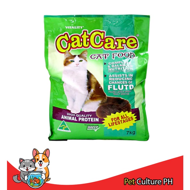 Vitality Cat Care Cat Food 7KG | Shopee Philippines