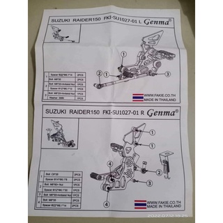 genma half shifter raider 150 carb type | Shopee Philippines