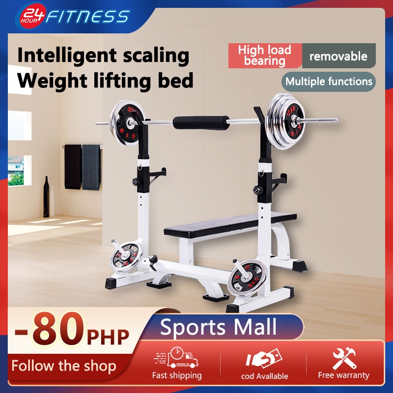 Home squat rack, barbell rack stand, weight bench press, bench press ...