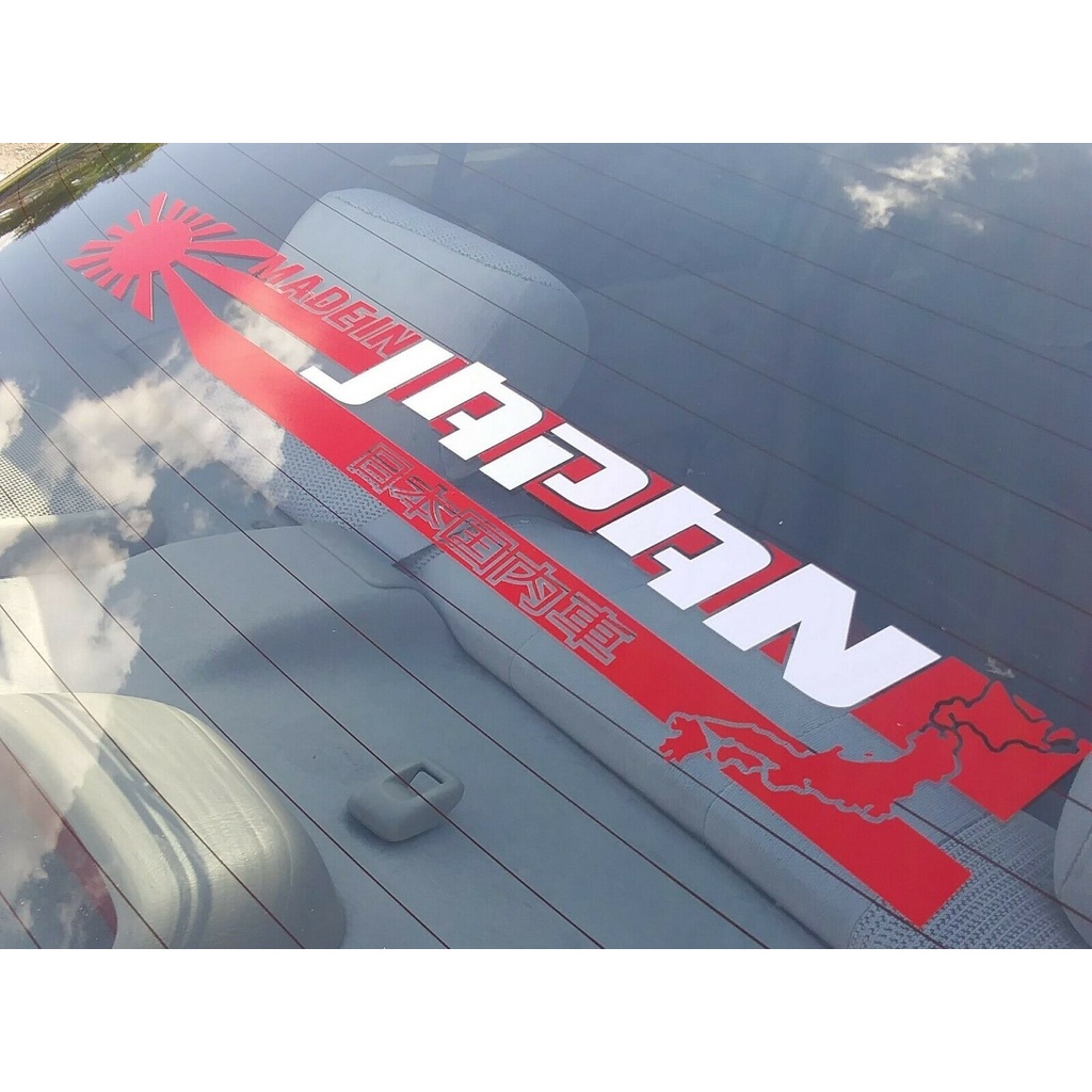 Made in japan,Windshield,Sticker,Decal,Kanji,Banner,Graphics, drift,Jdm ...