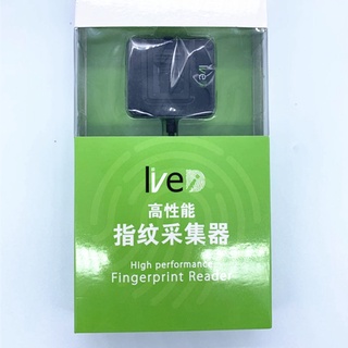 ZKteco Live 20R USB Biometric Fingerprint Scanner Fingerprint Reader Live20R USB Reader USB ...