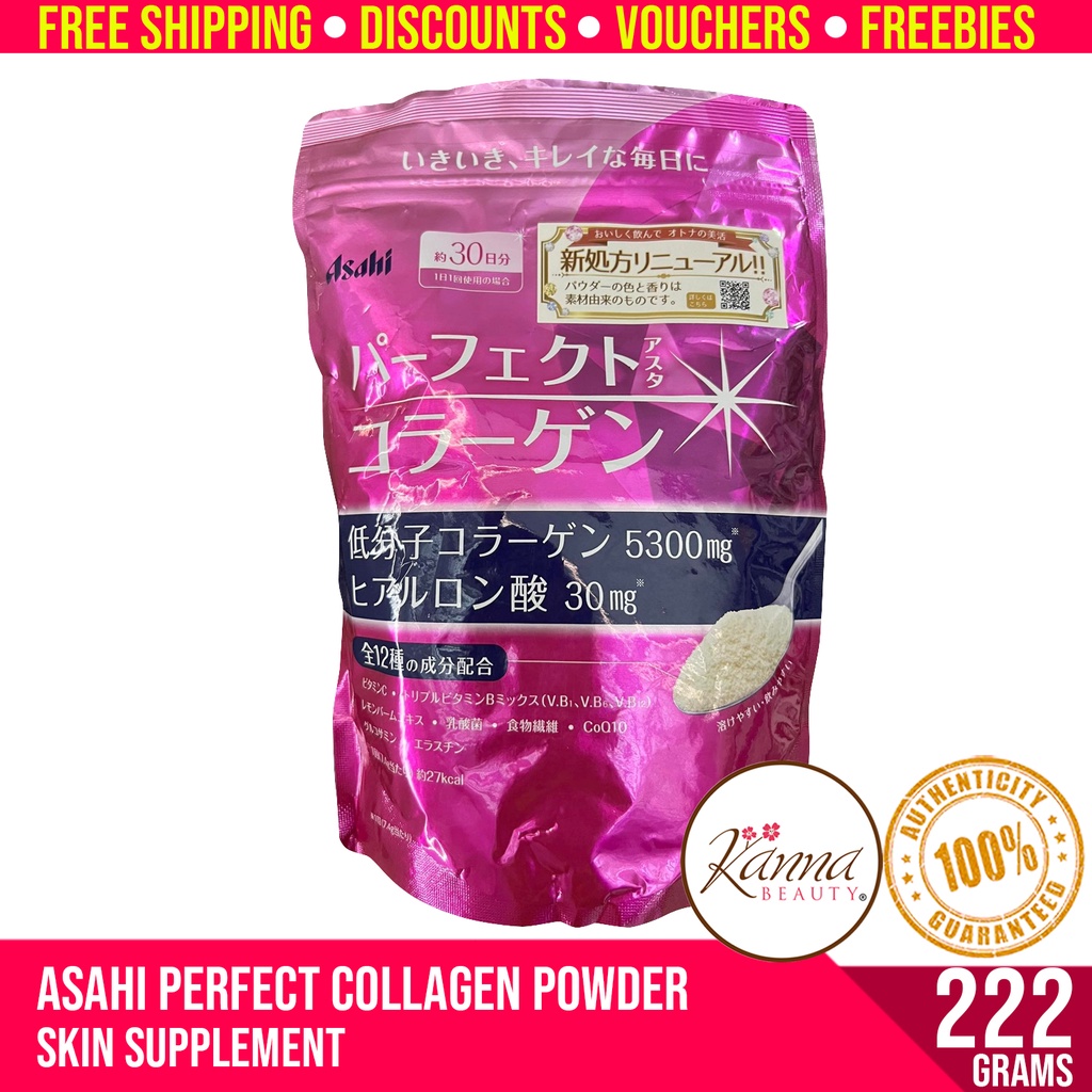 Asahi Japan Perfect Hyaluronic Acid HA& Collagen Powder 225g | Shopee ...