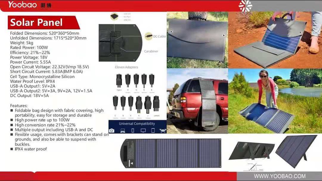 Yoobao 100W Solar Panel 18V IPX4 Water Proof Foldable Bag Design with ...