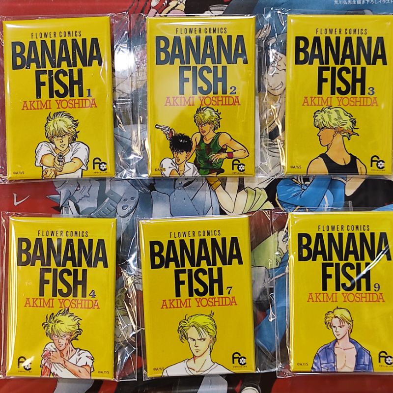 Banana Fish Official Merch ( DMM Manga Style Pins and Posters) | Shopee ...