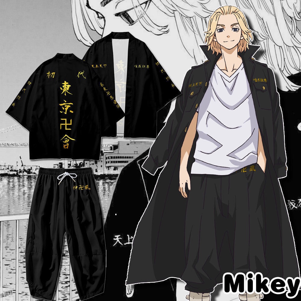 Anime Tokyo Revengers Tokyo Manji Gang Tee Short Sleeve Hoodies Shorts ...