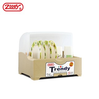 Zooey Mini Trendy Dish Organizer Stock No. 866-M | Shopee Philippines