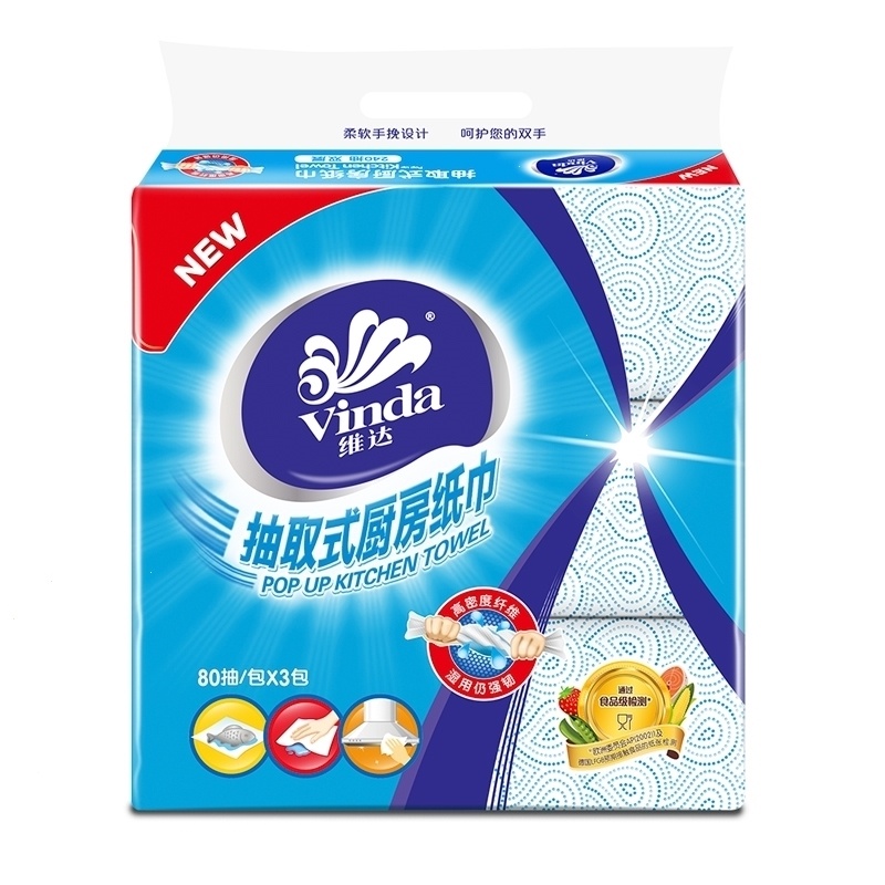 China No.1 Vinda Kitchen Extra Think Tissue 80 Sheets*1 Pack | Shopee ...