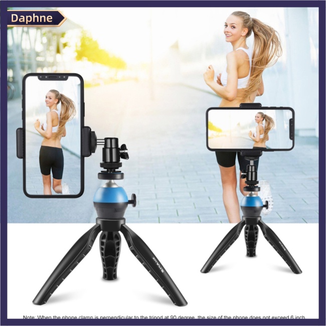Daphne Mini Flexible Tripod Projector Camera Simple Desktop Tripod ...