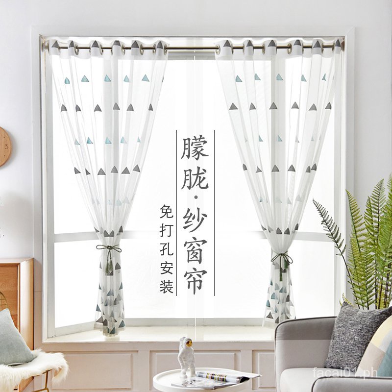 Free Rod Non Perforated Curtains Mesh Embroidered Bedroom Bay Window ...