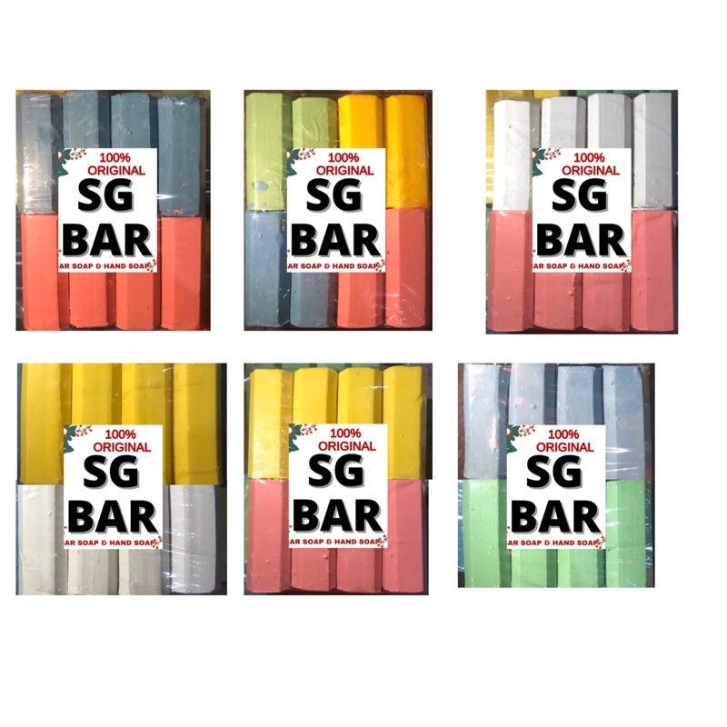 SG bar soap best seller sold per pack 8pcs per pack | Shopee Philippines