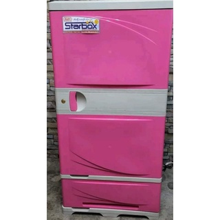 ZOOEY STARBOX LOWER DRAWER (FREE DELIVERY within METRO MANILA ...