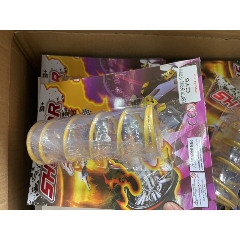 showar center spring beat fi/click/mio i 125/mio sporty/gy6125 | Shopee ...