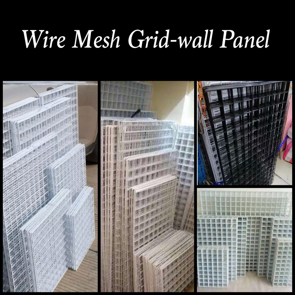 3pcs Screen Mesh Gridwall Panels | Shopee Philippines