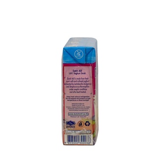 Dutch Mill UHT Yoghurt Drink Superfruits with 4 Mixed Berries Juice ...