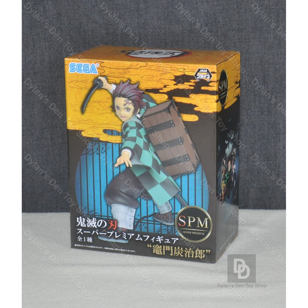 Tanjiro Kamado - SPM - Kimetsu No Yaiba (Sega) - Authentic | Shopee ...