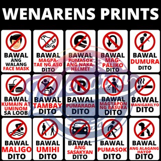 Bawal Signboard Tagalog PVC Laminated Sign Waterproof Signage A4 Size ...