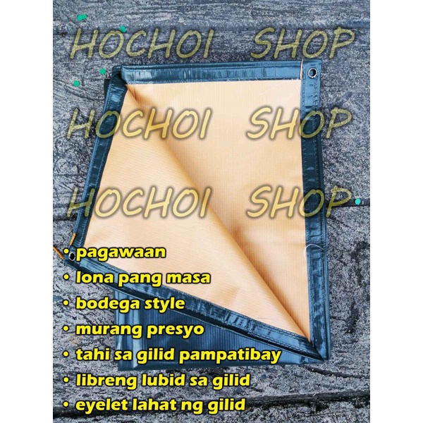 TRAPAL LONA TARPAULIN HEAVY DUTY | Shopee Philippines
