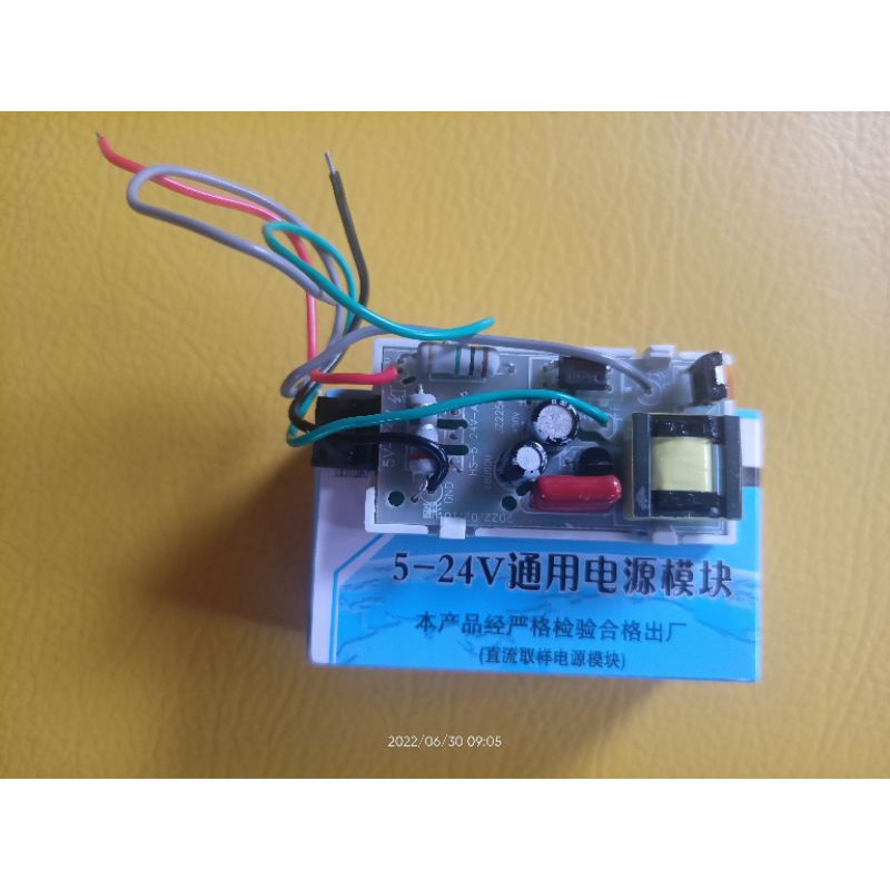 4 wires power supply module | Shopee Philippines