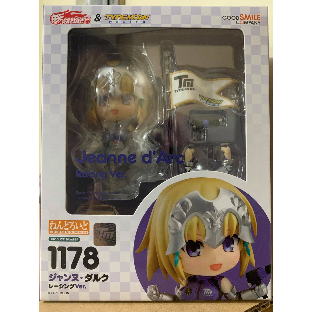 Nendoroid 1178 - GOODSMILE RACING ＆ TYPE-MOON RACING - Jeanne D'Arc ...